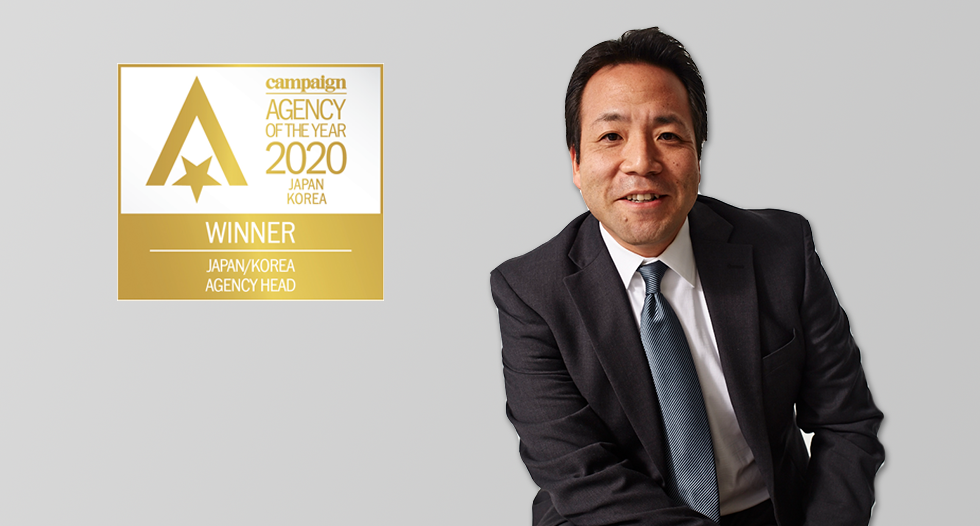 Interview with AOY winner: COO Chris Iki | TBWA\HAKUHODO