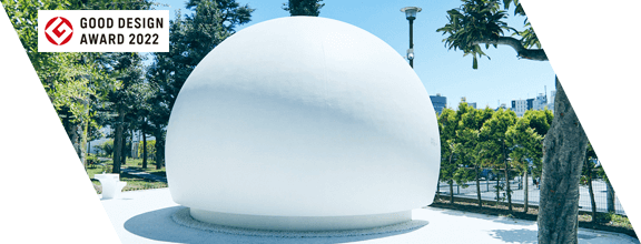 Hi Toilet, designed by TBWA\HAKUHODO wins 2022 Good Design Award | TBWA ...