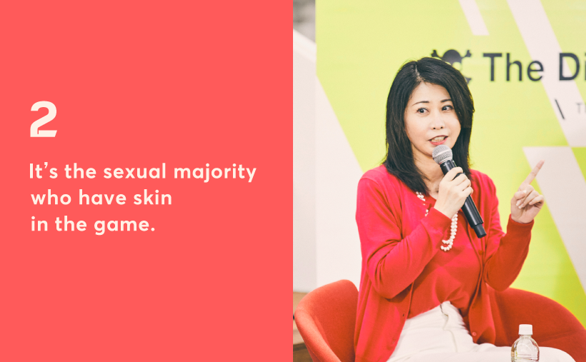 Disruptor Series: ryuchell & Makiko Terahara | TBWA\HAKUHODO