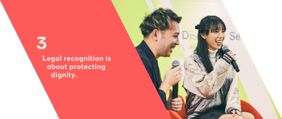 Disruptor Series: ryuchell & Makiko Terahara | TBWA\HAKUHODO