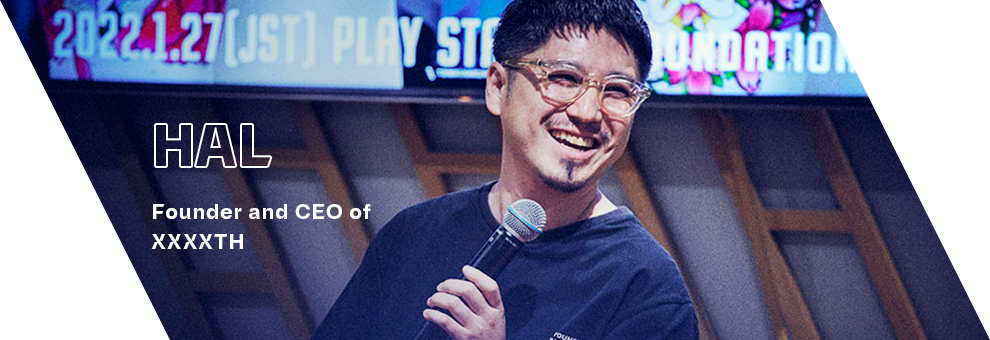 Disruption Lounge vol.001 Report ～WEB3×Tea Ceremony: Discovering the ...
