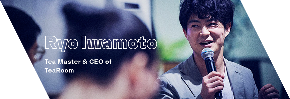 Disruption Lounge vol.001 Report ～WEB3×Tea Ceremony: Discovering the seeds for Co-Creation ...