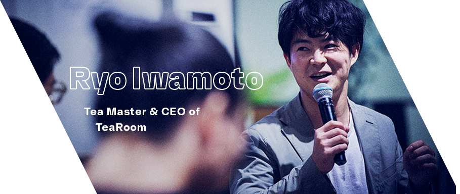 Disruption Lounge vol.001 Report ～WEB3×Tea Ceremony: Discovering the seeds for Co-Creation ...