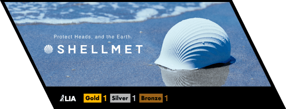 “SHELLMET” wins one gold, one silver and one bronze at the LIA (London International Awards ...