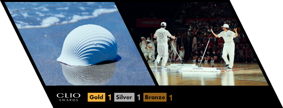 “SHELLMET” Wins 1 Gold and 1 Silver & ”ProPILOT MOP” Wins 1 Bronze at Clio Awards 2024 | TBWA ...