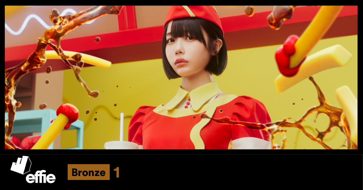 “No Smiles” Campaign Wins Bronze at APAC Effie Awards 2024 | TBWA\HAKUHODO