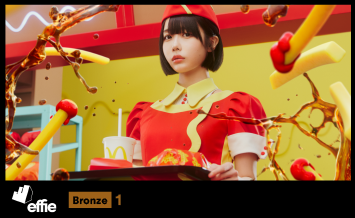 “No Smiles” Campaign Wins Bronze at APAC Effie Awards 2024 | TBWA\HAKUHODO