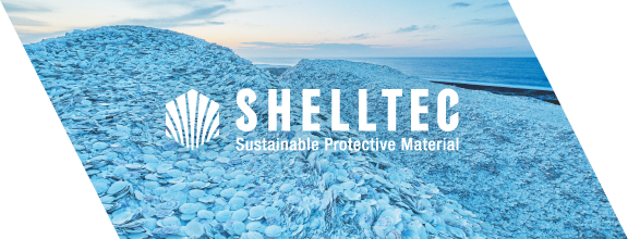 「SHELLTEC（シェルテック）」を企画・開発 | TBWA\HAKUHODO