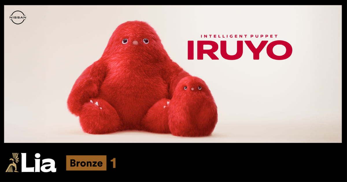 「INTELLIGENT PUPPET IRUYO」が LIA 2025で銅賞を受賞 | TBWA\HAKUHODO
